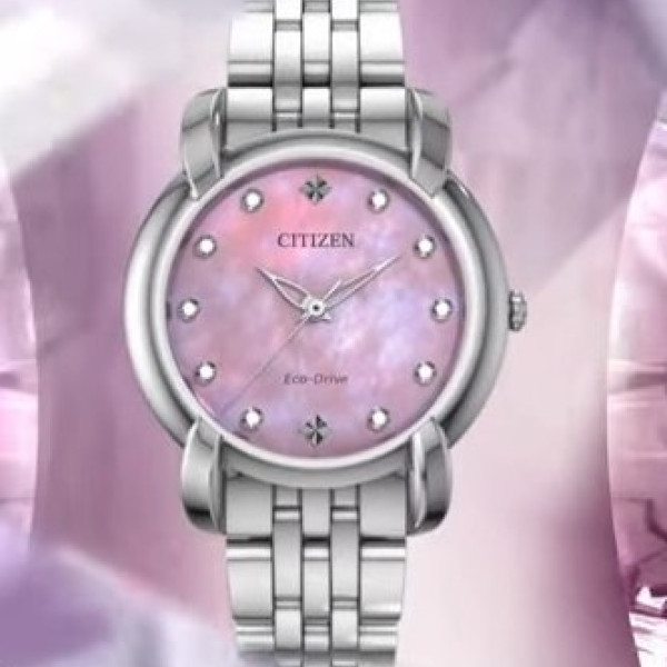 Citizen ženski satovi | Satovi i nakit - Jasminin svet Satova
